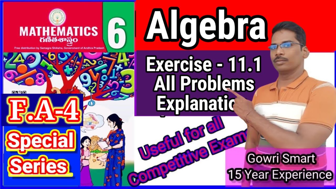 6th Class Maths New Syllabus|| Chapter-11|| Algebra || Exercise 11.1 ...