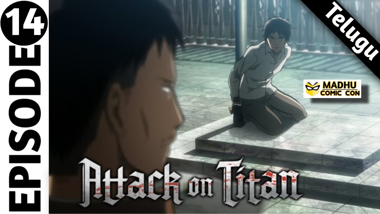 Attack On Titan Episode 14 in Telugu | Can't Look into His Eyes Yet ...