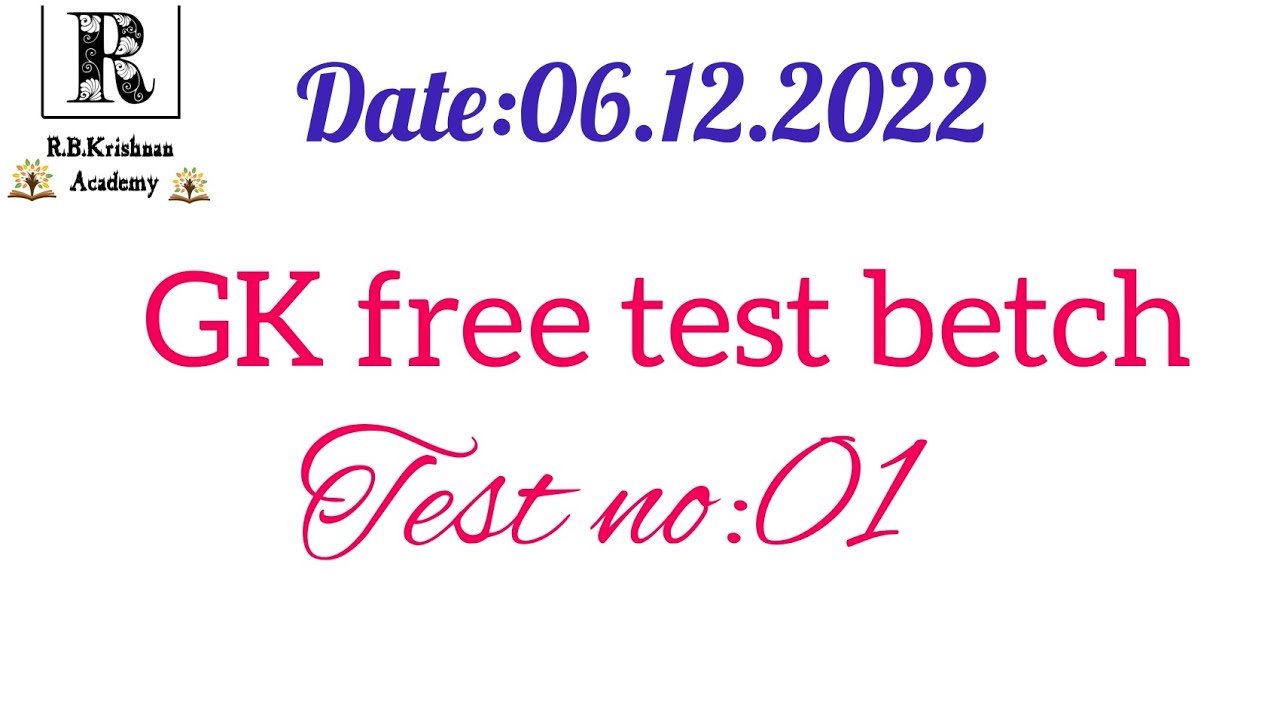 gk free test betch start....#tnpsc#group4freetestbatch #shorts # ...
