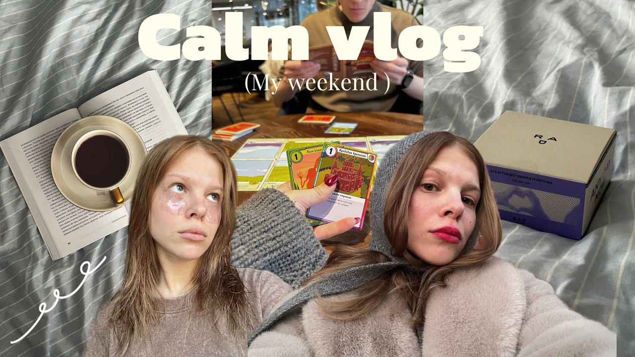 CALM VLOG | Спокойные выходные дома - YouTube