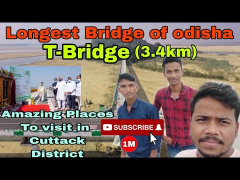 \\Longest Bridge of odisha\\ T-Bridge Badamba @ShibasundarPradhan1 ...