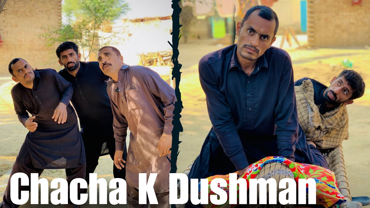 Chacha Ki Jan k dushman 😂 - YouTube