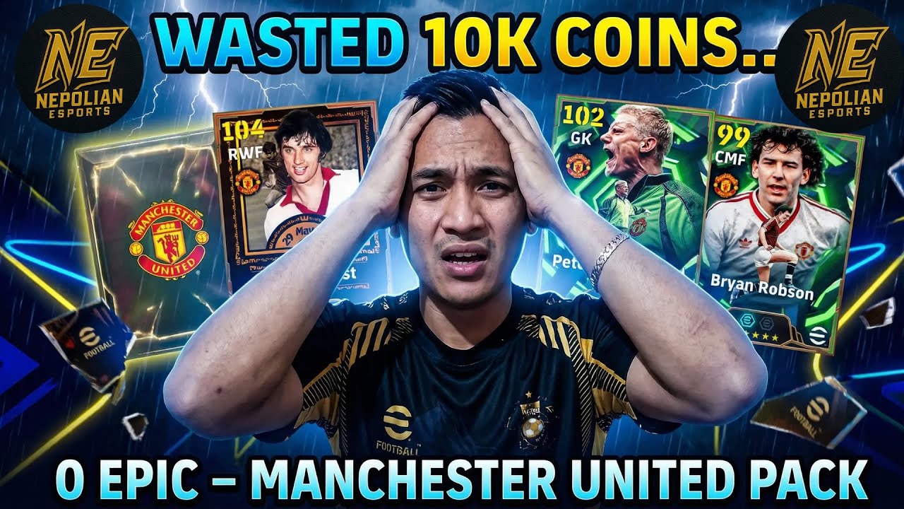 Manchester United pack opening gone WRONG 😭 - YouTube