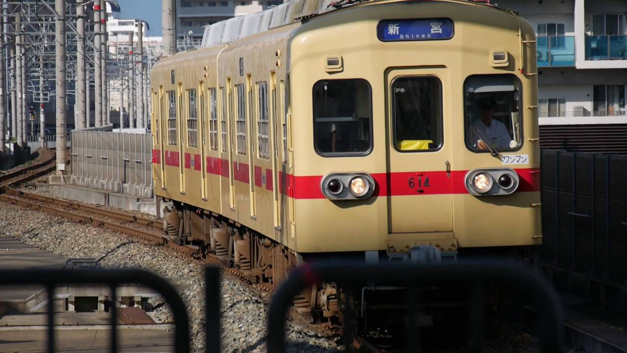 니시테츠치하야역에 들어오는 카이즈카선 열차 - Nishitetsu Kaizuka Line Train - YouTube