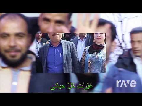 Kurtlar Vadisi Palaya Ne Oldu?Palanın son hali Çok gizli video