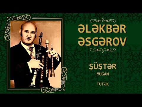ƏLƏKBƏR ƏSGƏROV  \