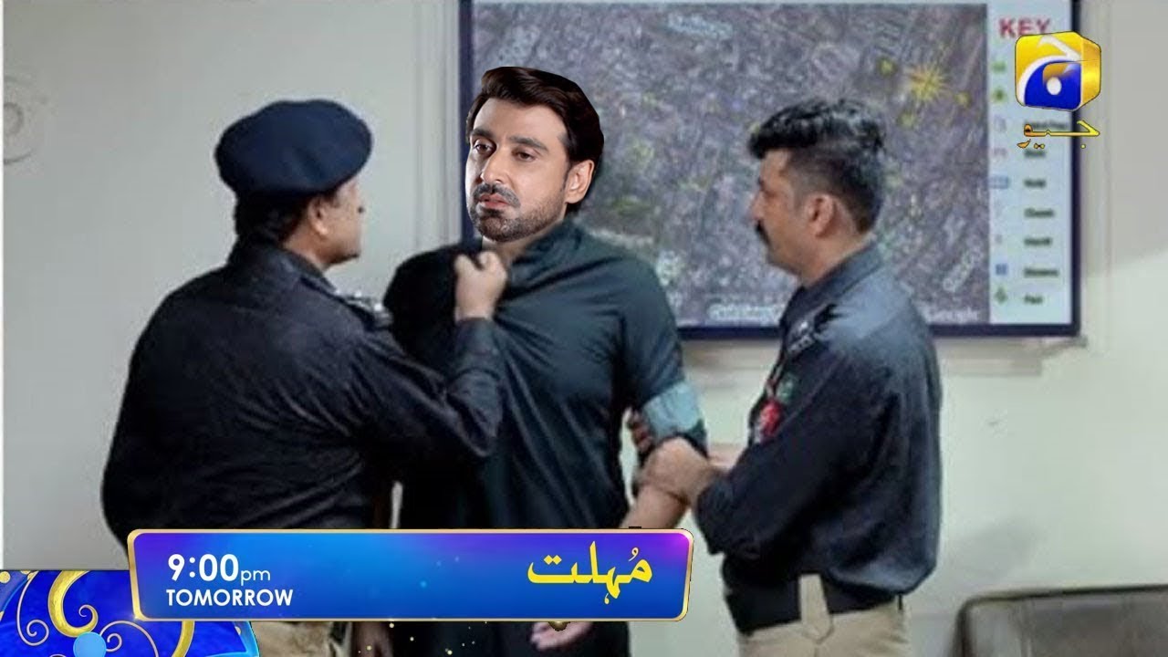 Mohlat Episode 61 Promo || Mohlat Episode 61 Teaser || Har Pal Geo ...