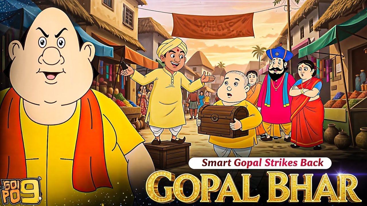 চাচার চালাকি আর গোপালের বুদ্ধি | Smart Gopal Strikes Back | Goplo Noy ...