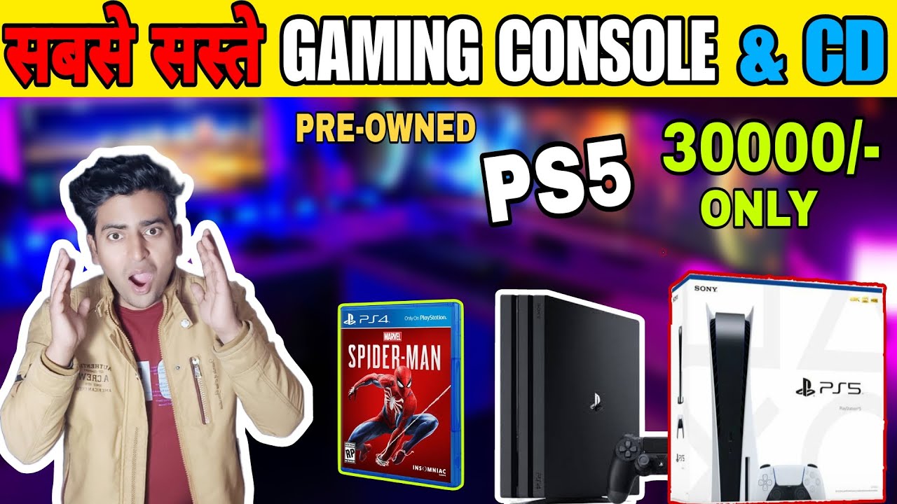 Buy Cheapest Gaming Consoles, CD`s, Controller & Accessories ! All ...