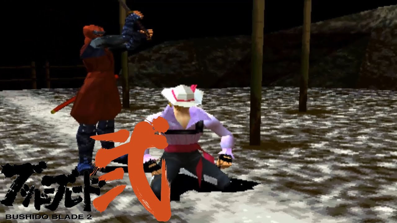 Bushido Blade 2 Custom Slash Mode (Katze, gun only) - YouTube