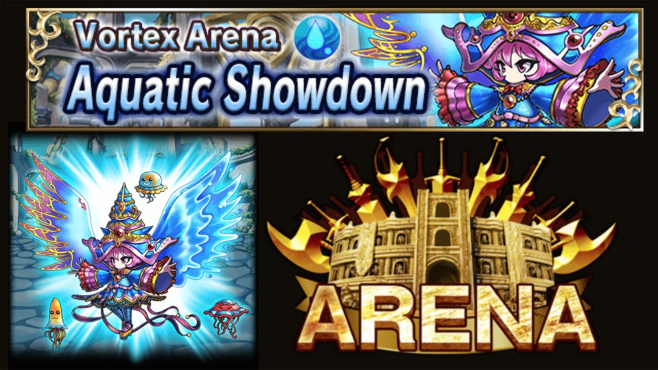 Brave Frontier: Water Arena Vortex!!! - YouTube