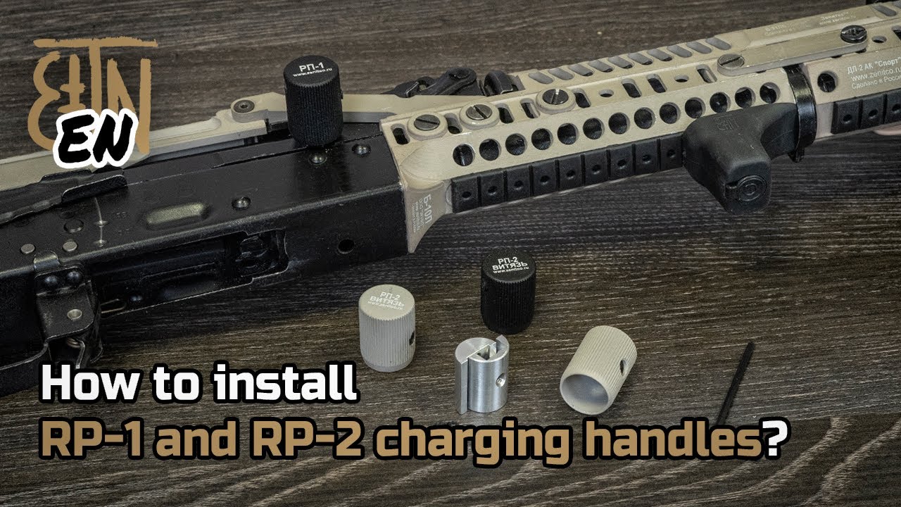 How To Install RP 1 Or RP 2 Charging Handle YouTube how-to-install-rp-1-or-rp-2-charging-handle-youtube