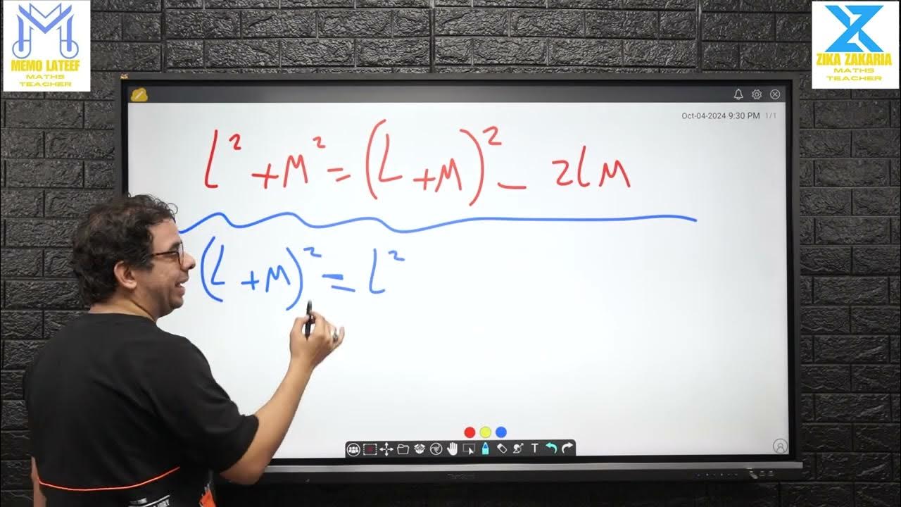 sec1 algebra forming equation +sign of function - YouTube