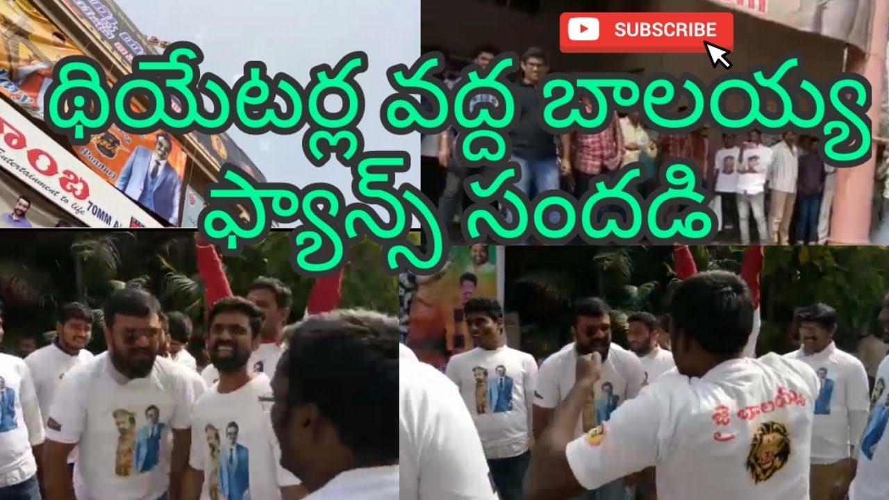Balayya Fans Celebrating the Success of Rural Movie - YouTube