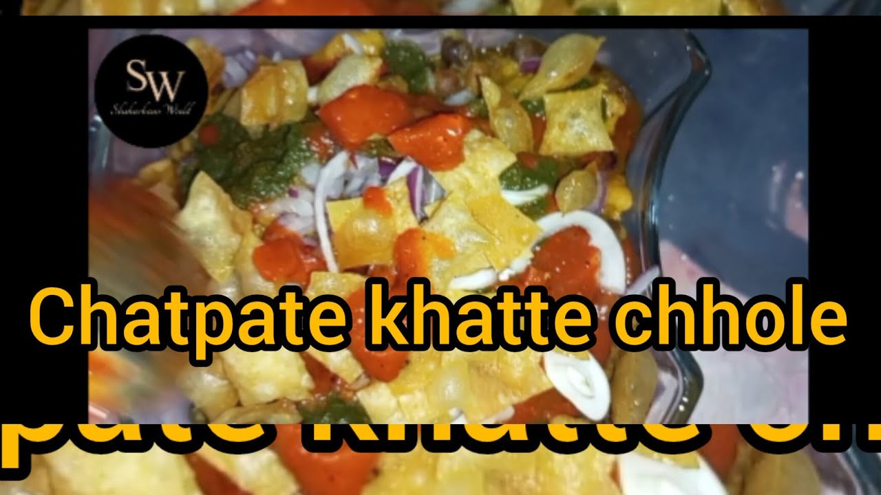 Black Chennai chatpate khatte chhole 🤗 Ramadan series Episode 17 🥰 ...