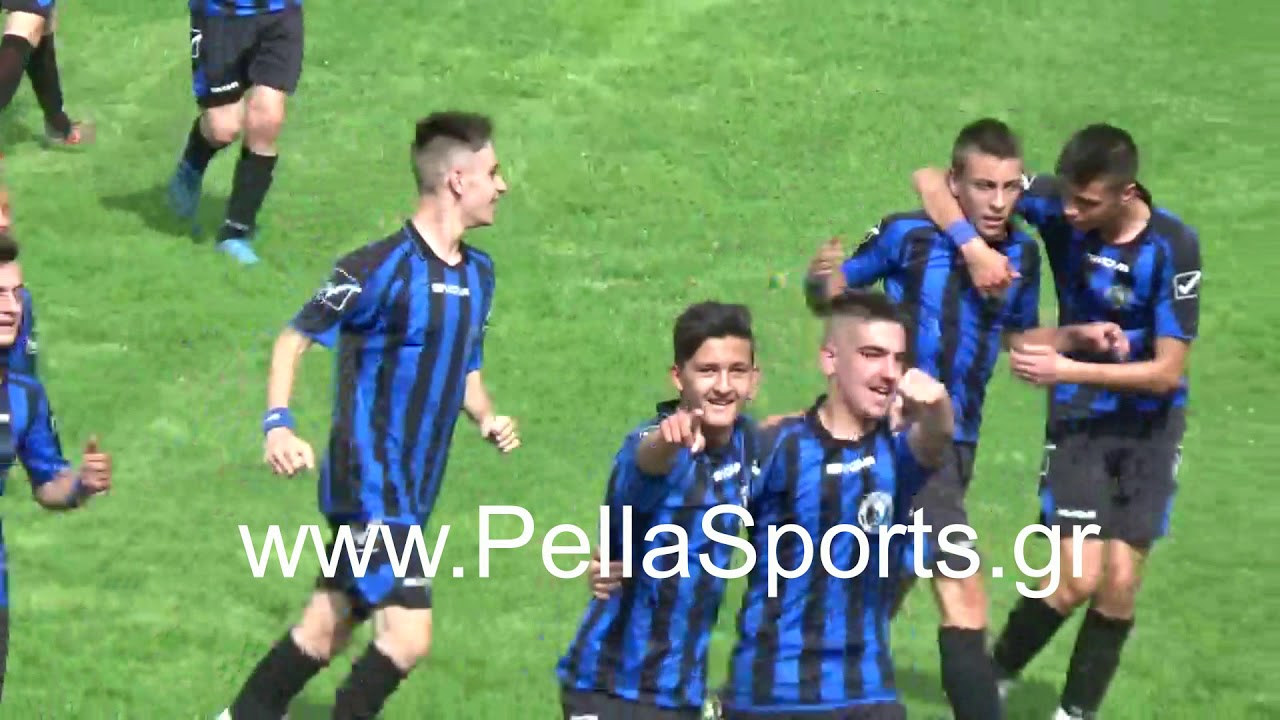 ΑΛΜΩΠΟΣ ΑΡΙΔΑΙΑΣ – ΑΘΛΗΤΙΚΗ ΑΚΑΔΗΜΙΑ ΣΚΥΔΡΑΣ 1-3 - YouTube