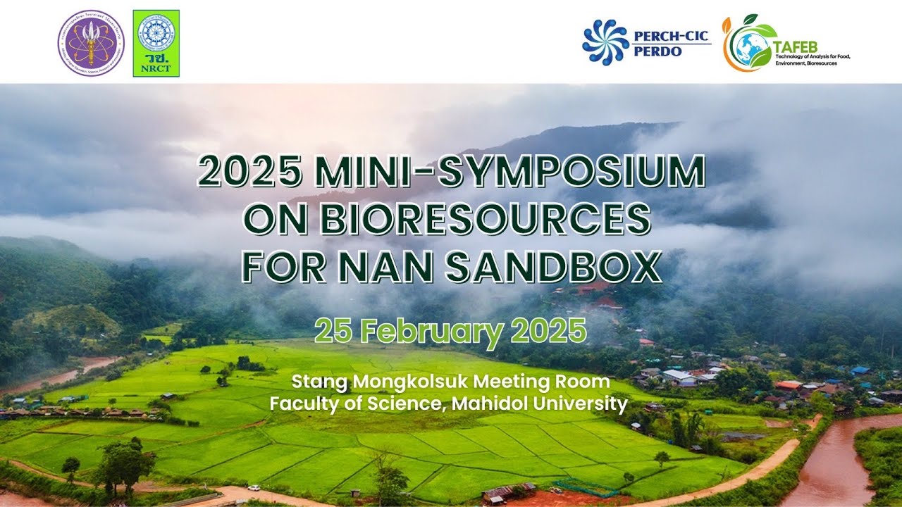 Thai Bioresources and Nan Sandbox by Prof. Dr.Vichai Reutrakul - YouTube