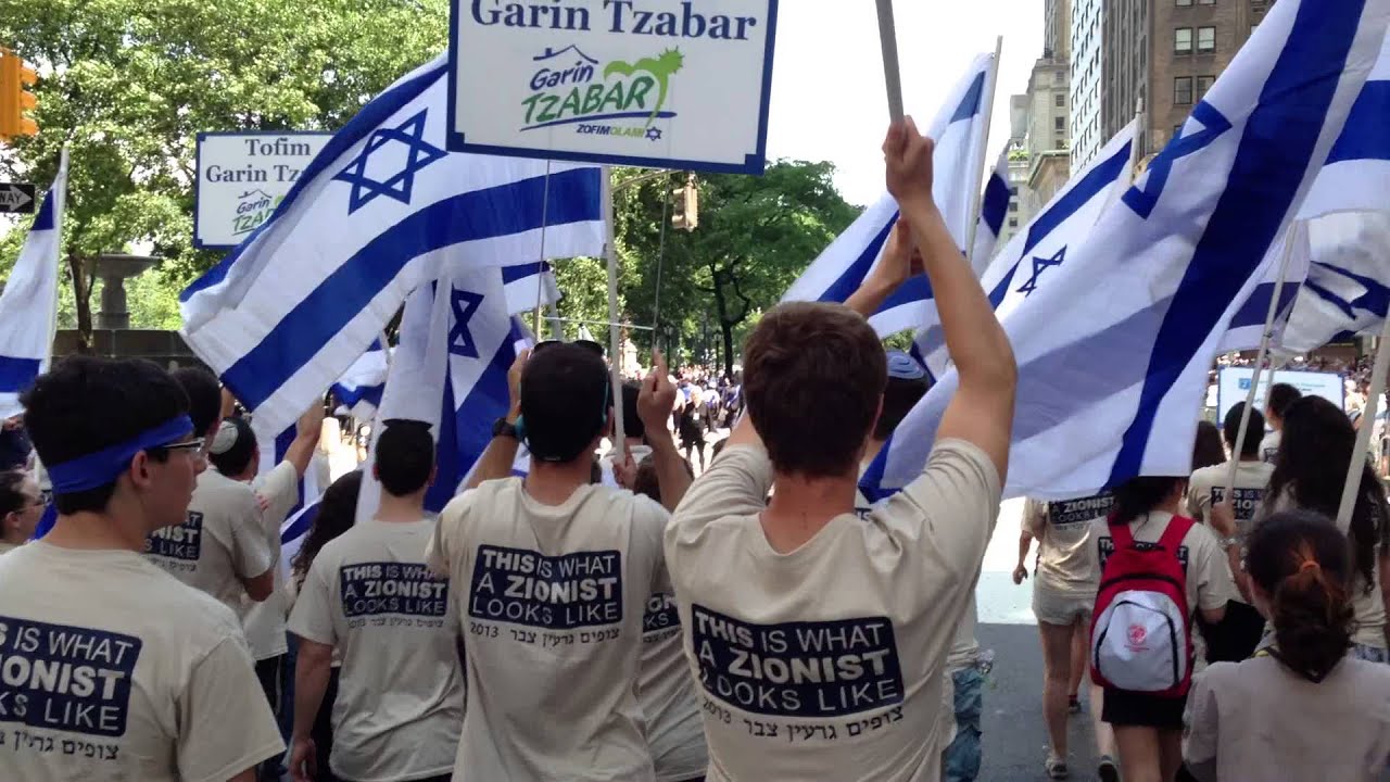 Garin Tzabar NY - YouTube