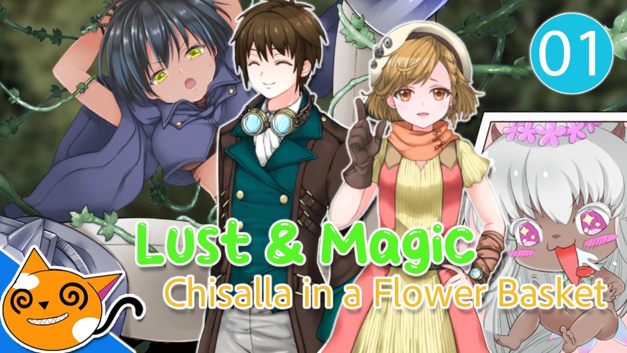 Lust & Magic : Chisalla in a Flower Basket - Part 1 - YouTube