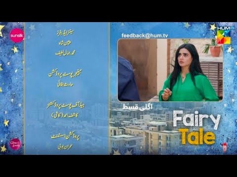 Fairy Tale Episode 22 Promo | Fairy Tale Episode 22 Teaser | - YouTube