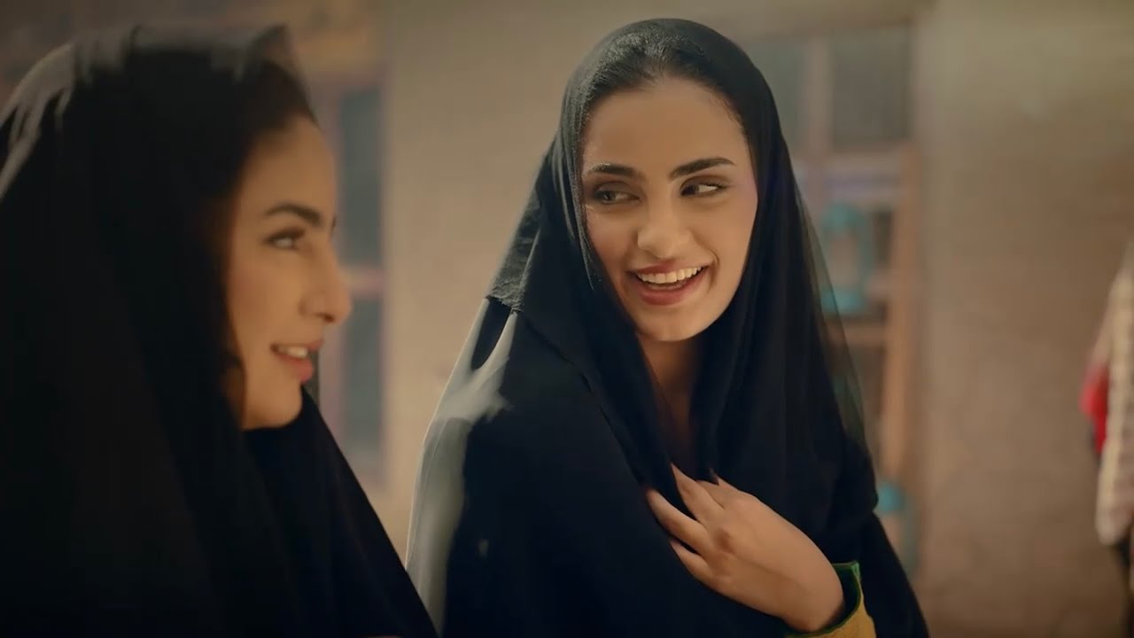 Sama Dubai // Ident #⑨ (2023) - YouTube