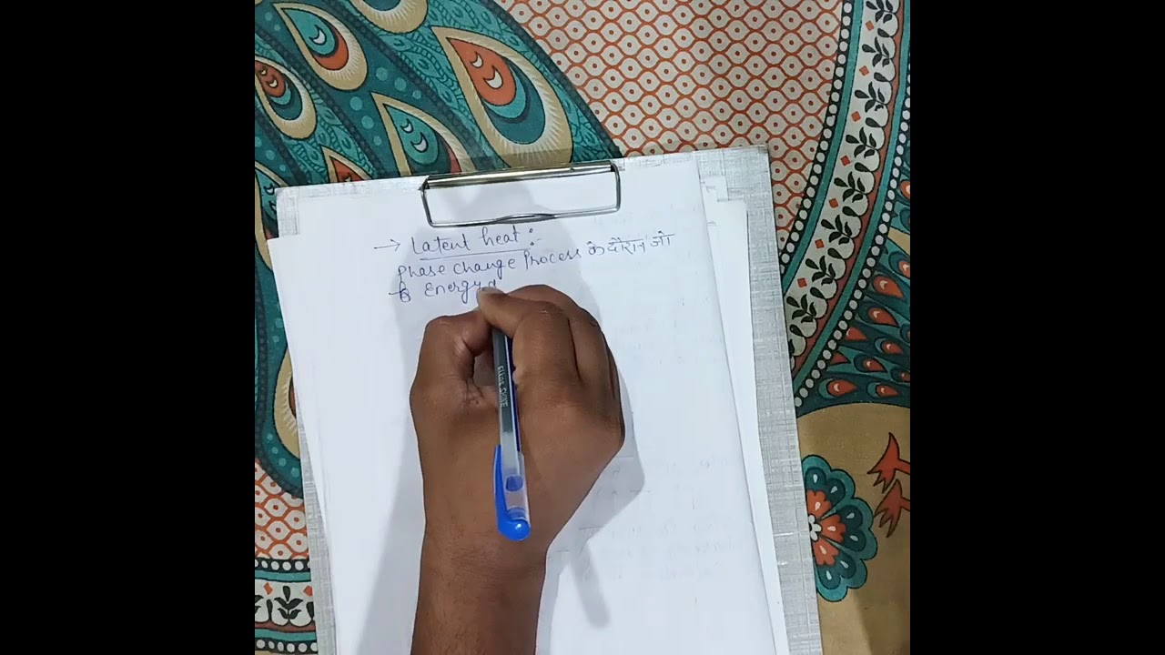 Process plant utility by Vishwa Deepak - YouTube