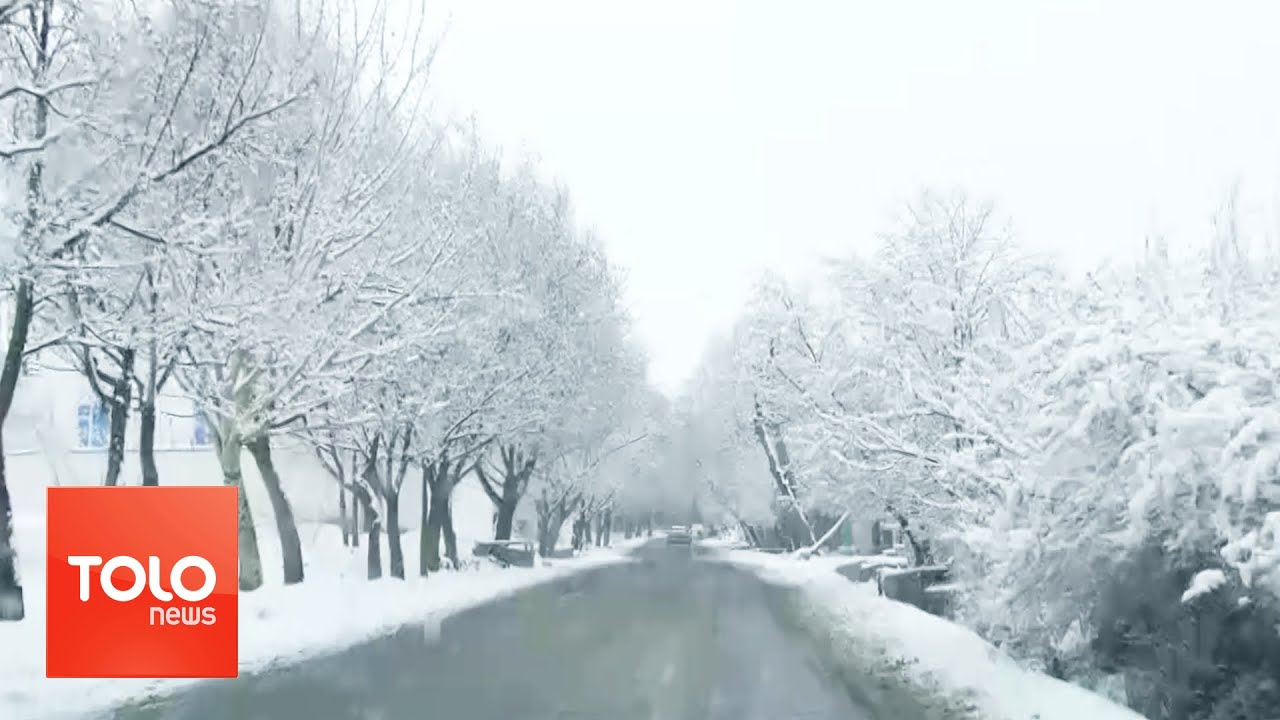Kabul Witnesses First Snowfall of the Year - YouTube
