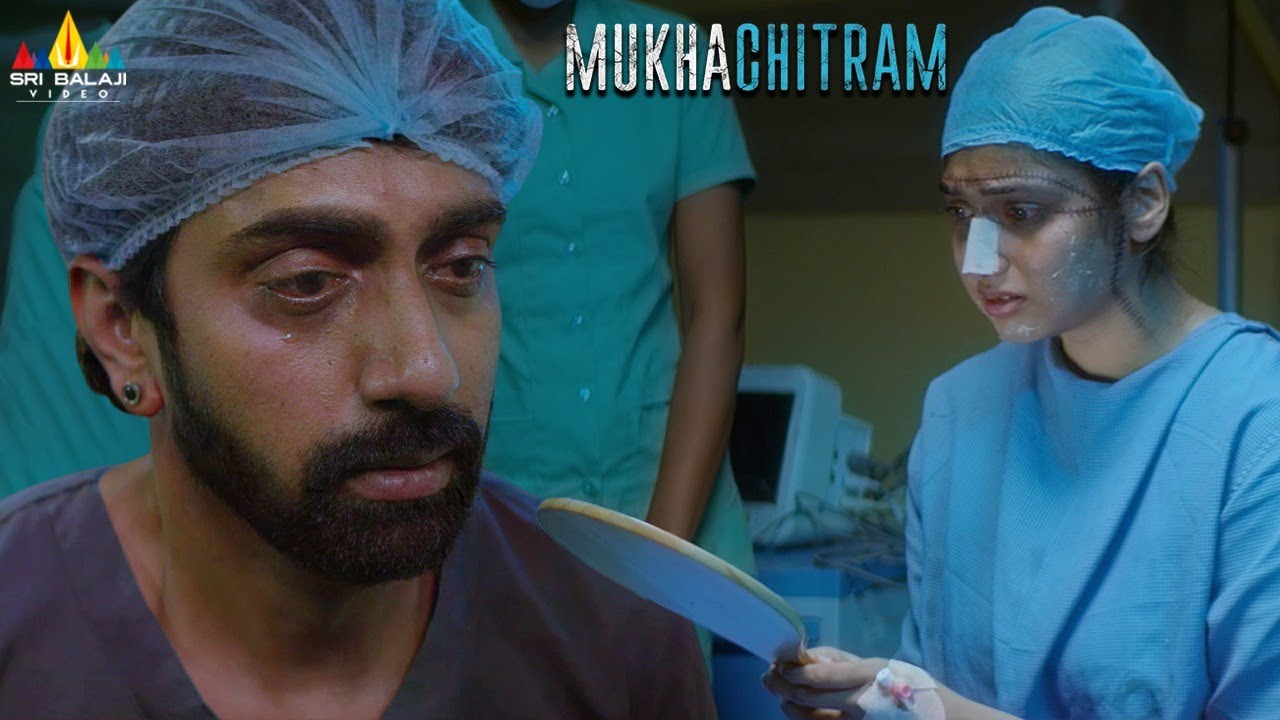 Priya Vadlamani Shocks by her Plastic Surgery Face | Mukhachitram Movie ...