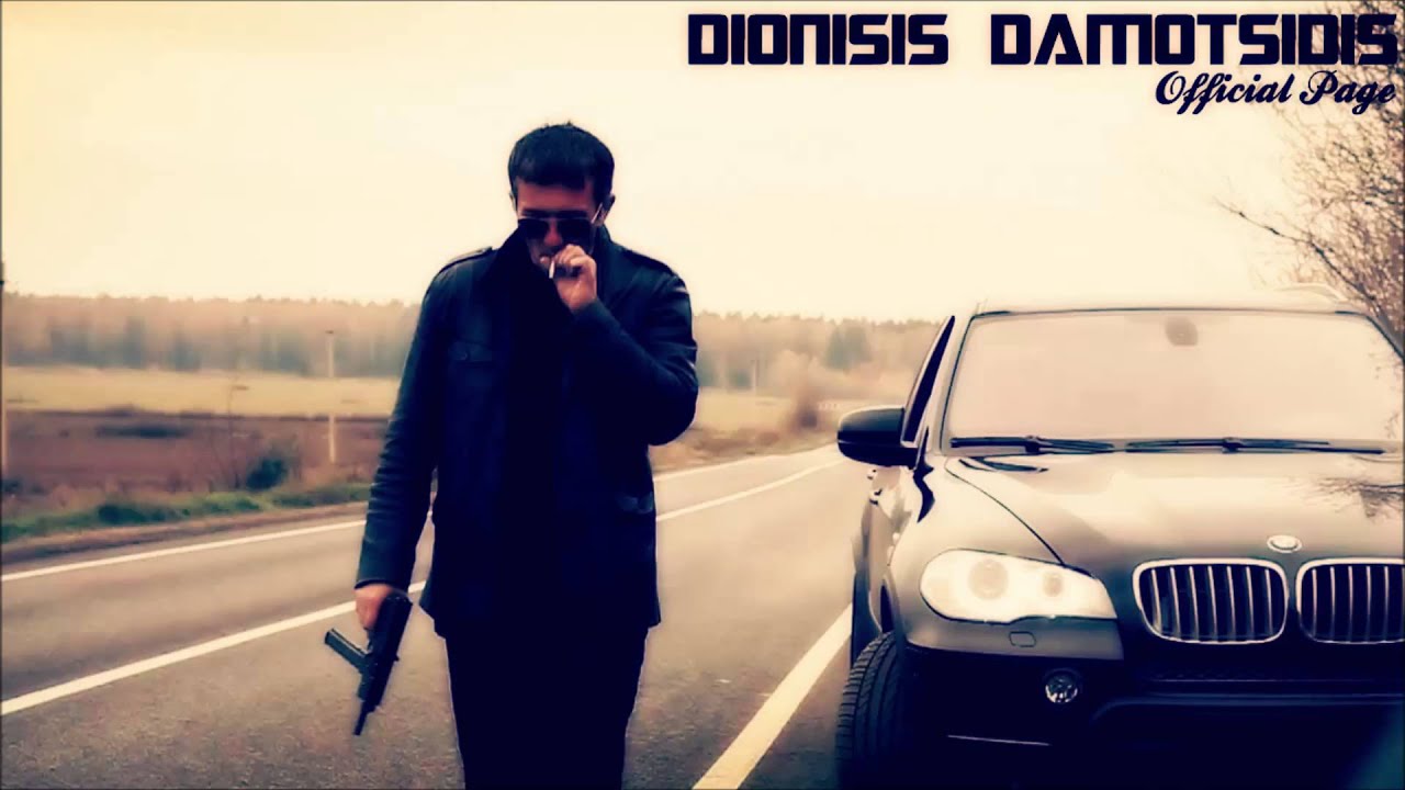 Dino MC47 & Давид - Ты Больше Не Моя || Dino MC47 & David - Ti Bolshe ...