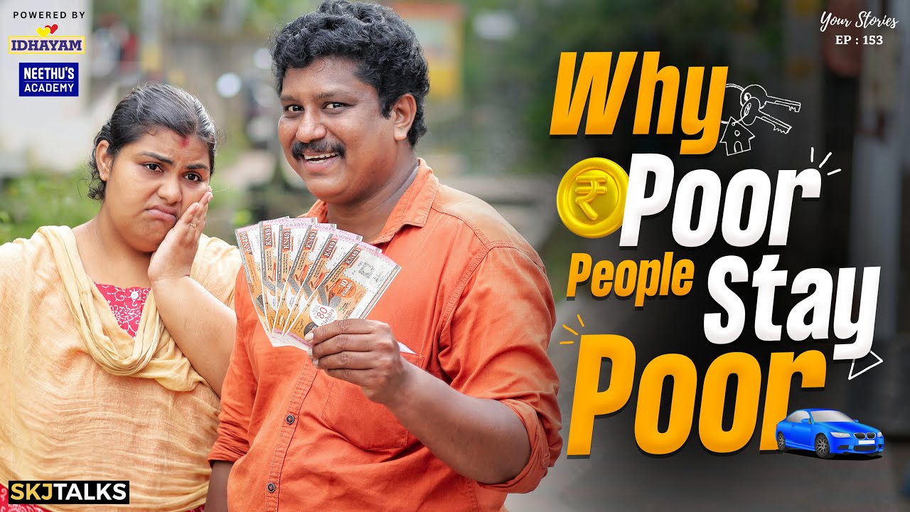 Why Poor People Stay Poor | Money Management | Lottery prize | YS EP ...