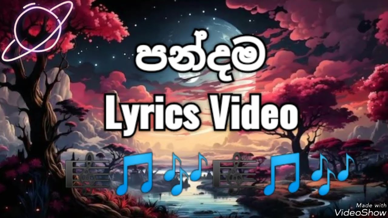 Pandama (Lyrics) - පන්දම - Dhanith Sri #trending #coversong #songlyrics ...