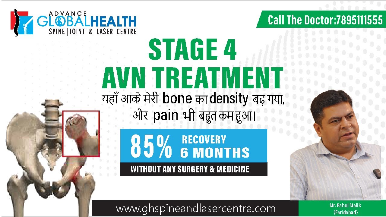 #avntreatment 4 GRADE Remarkable Recovery after Orthotripsy with FSWT ...