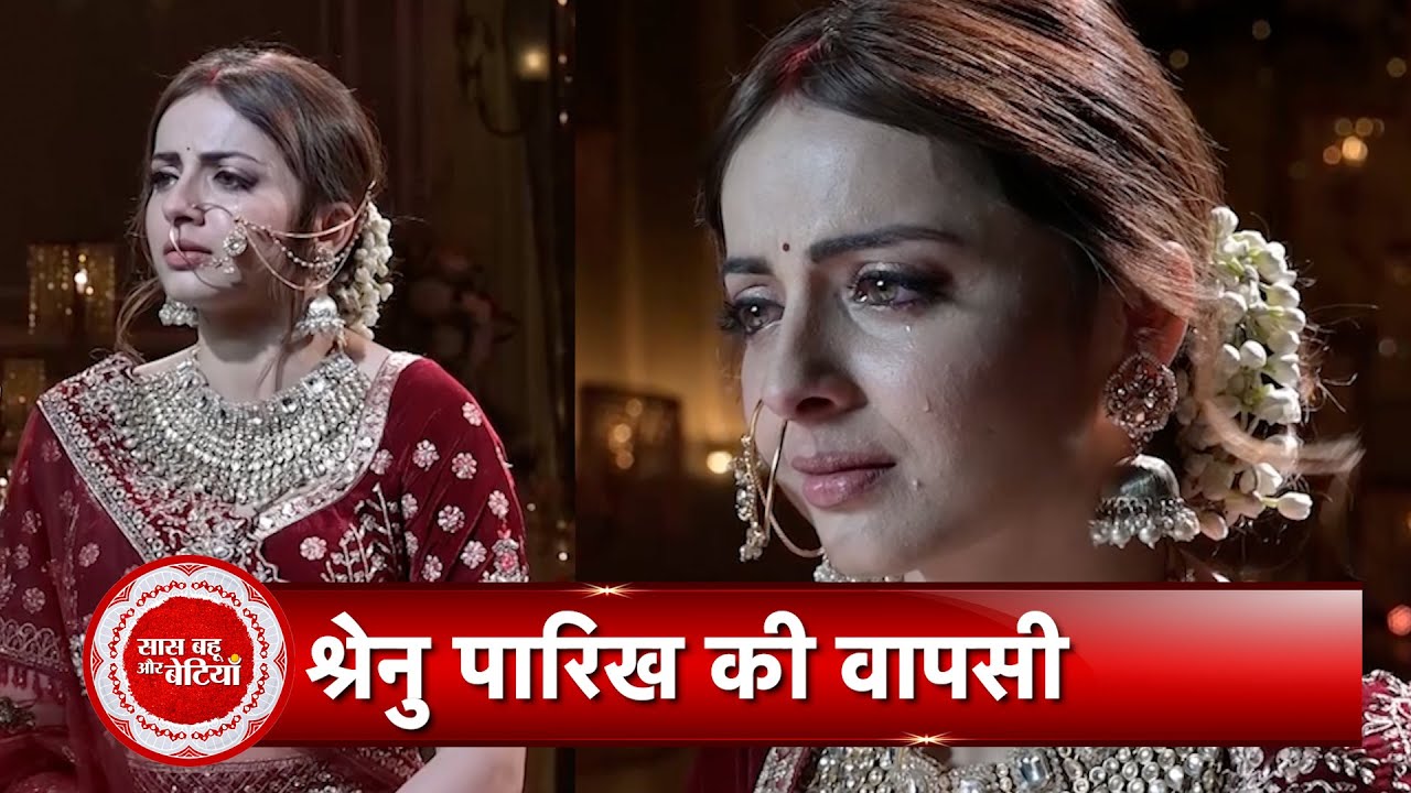 Shrenu Parikh's ComeBack With Zee TV's New Show 'Maitree' - YouTube