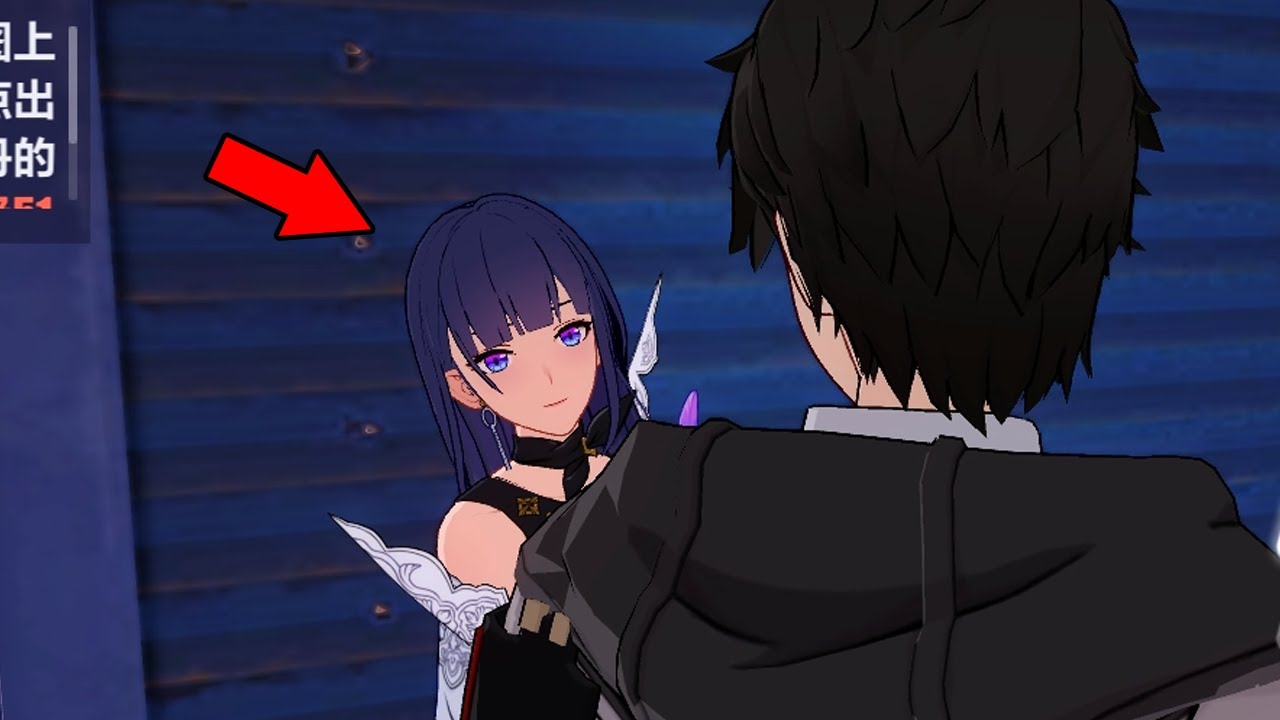 Hello Mei Senpai... - YouTube