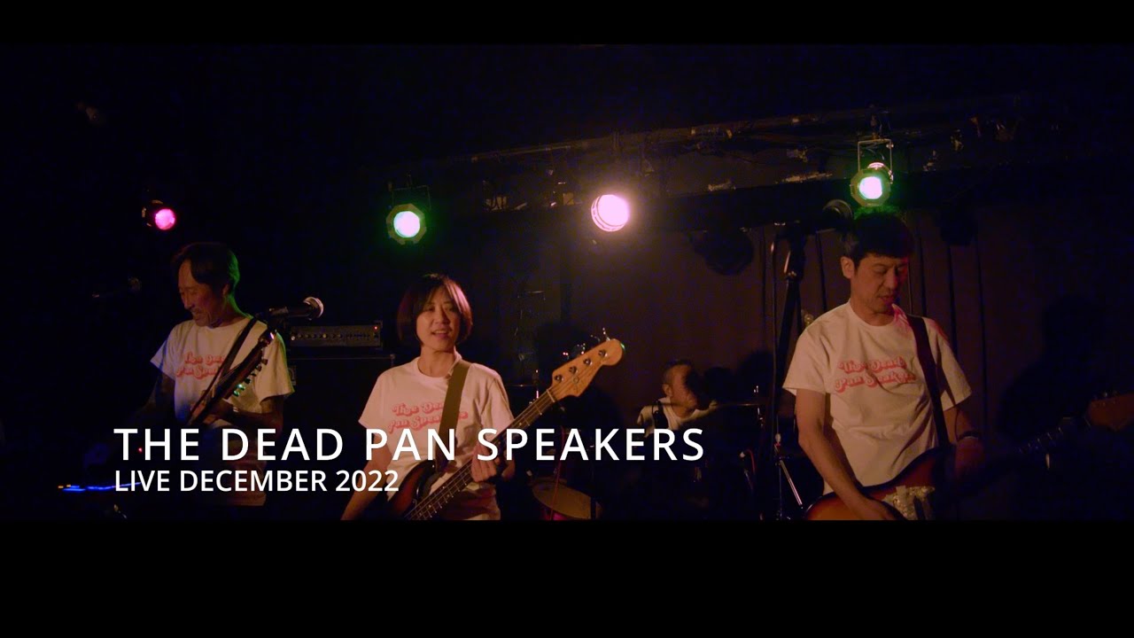 The Dead Pan Speakers - Good News - Live December 2022 - YouTube