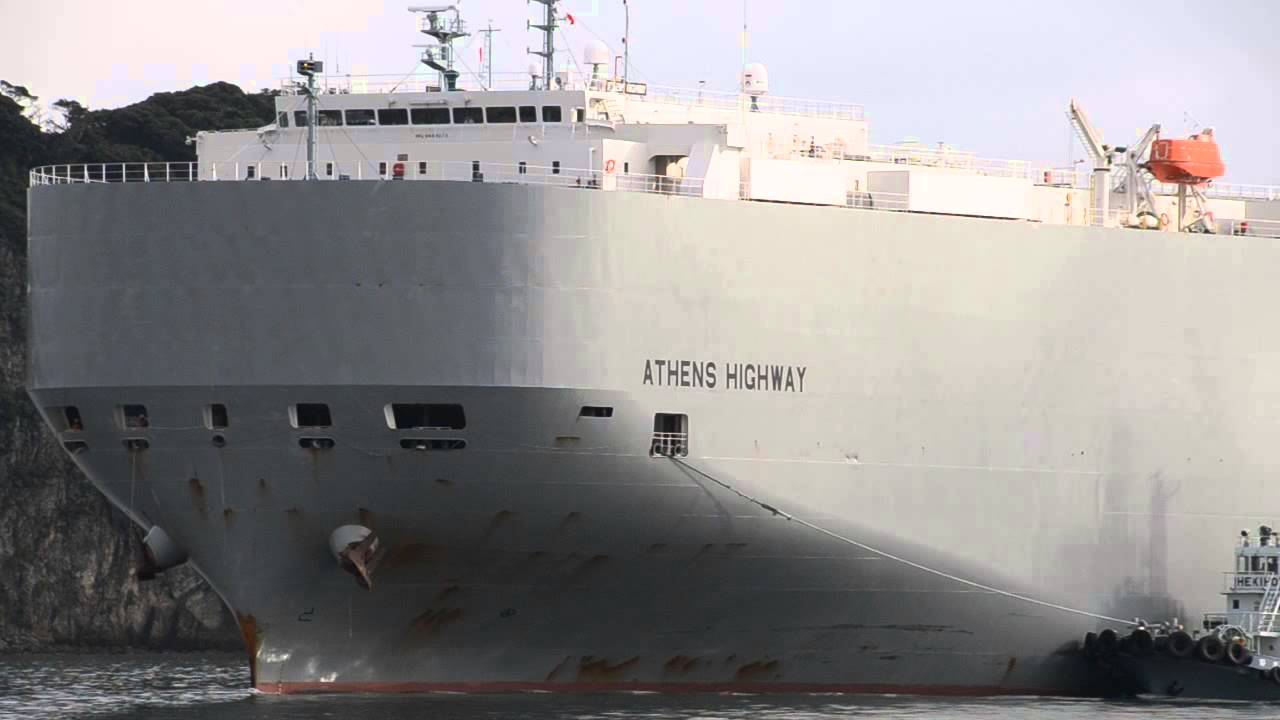 ATHENS HIGHWAY - YouTube