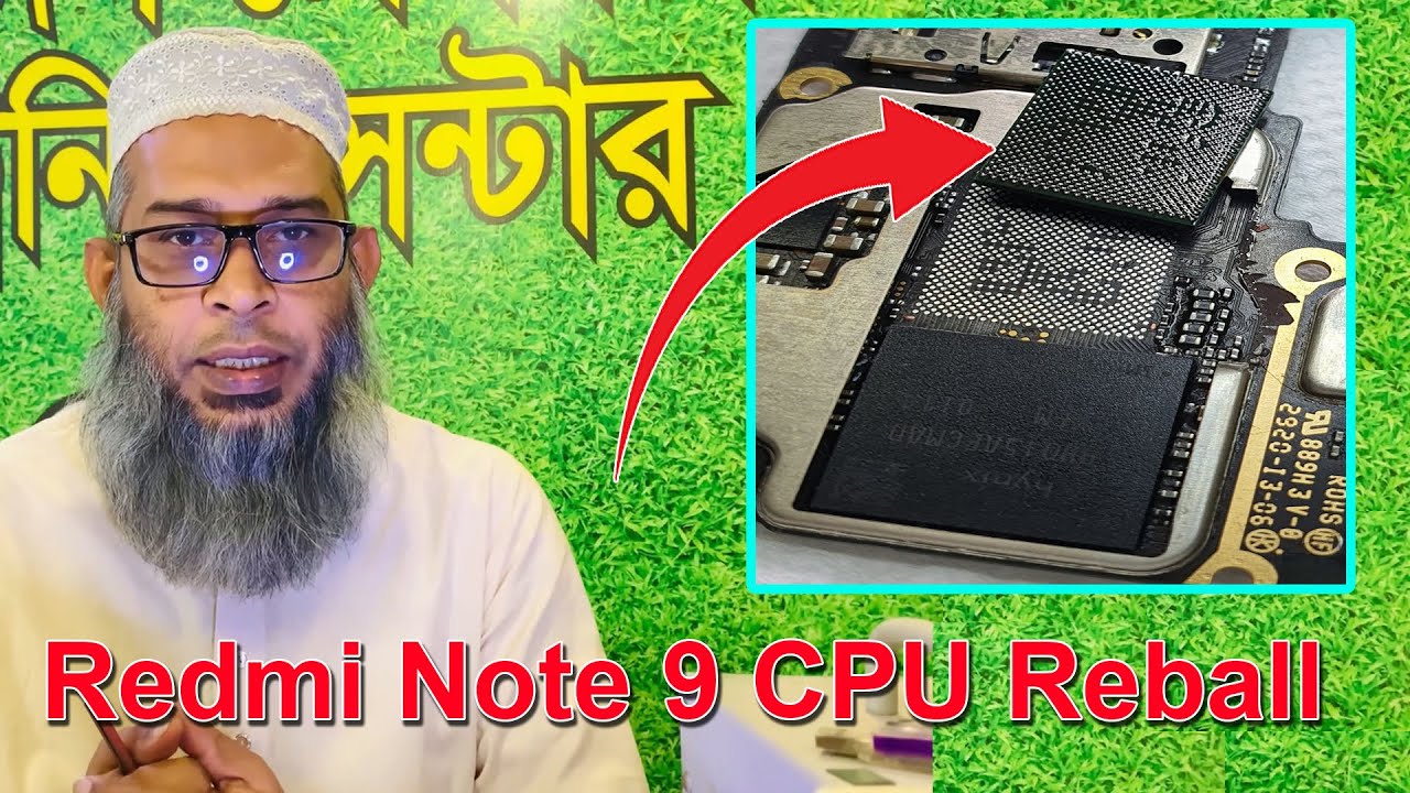 Redmi Note 9 CPU Reballing - YouTube