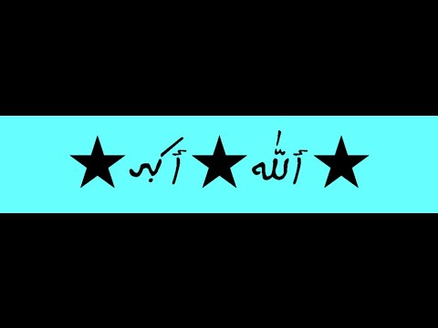 TNO Custom Superevent: Saddamist Arabia - YouTube