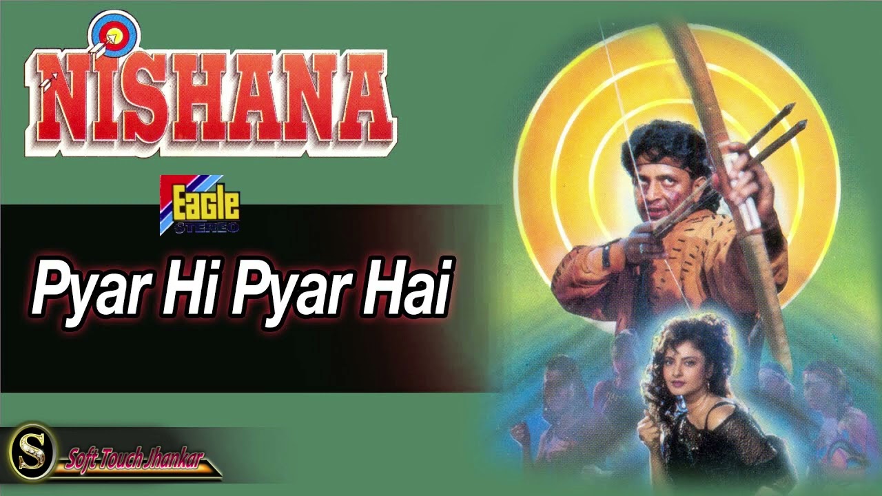 Pyar Hi Pyar Hai Zindagi (EAGLE Jhankar) - YouTube