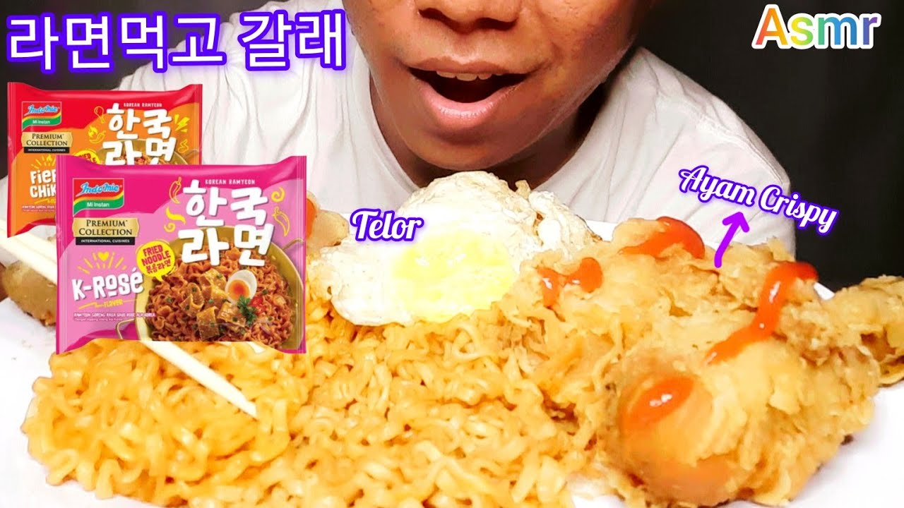 ASMR INDOMIE MI GORENG NOODLES 🇲🇨 라면 FIERY CHIKIN & K-ROSE//BIKIN ...