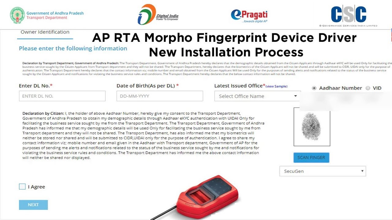 New Installation Process for AP RTA Morpho Fingerprint Device Driver ...