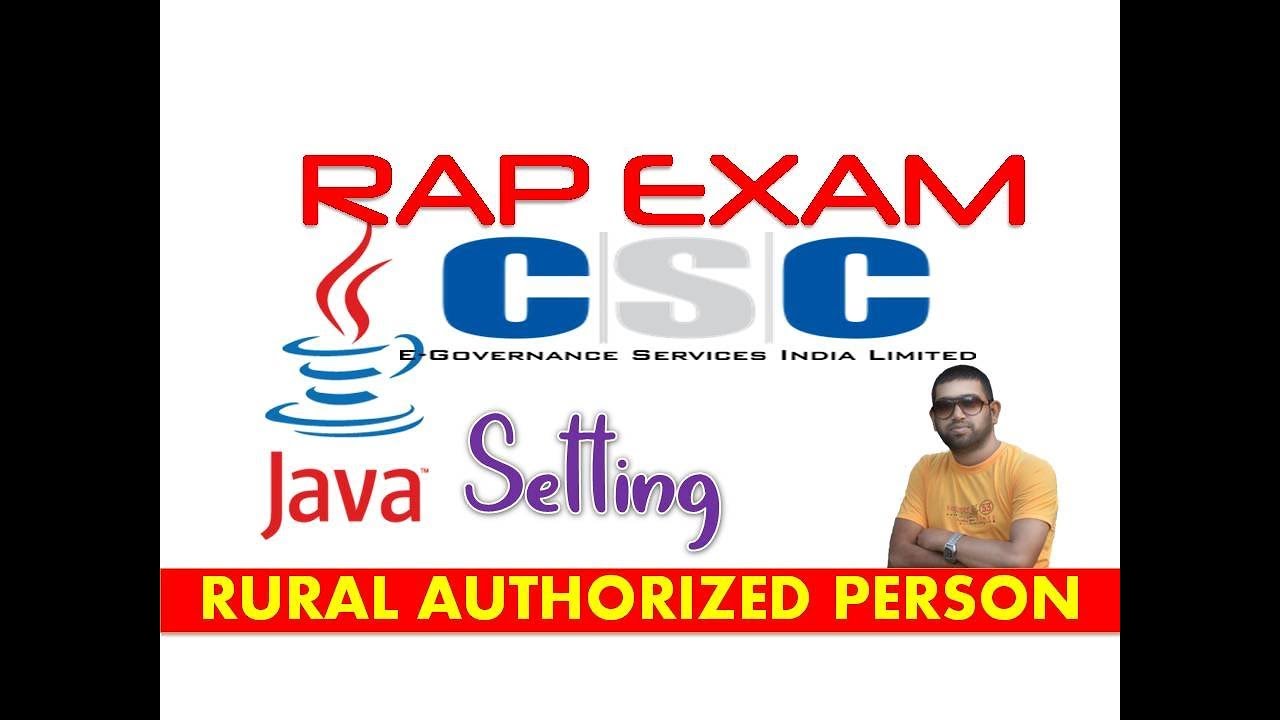 Java setting for RAP exam |Java installation and aeps settings for vle | infoguru - YouTube