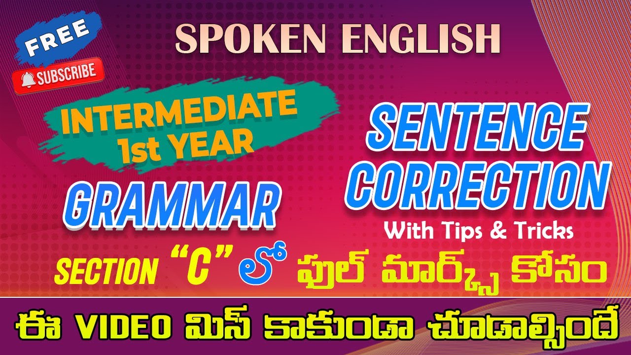Sentence Correction And Error | Tips & Tricks | Intermediate | SSC CGL ...