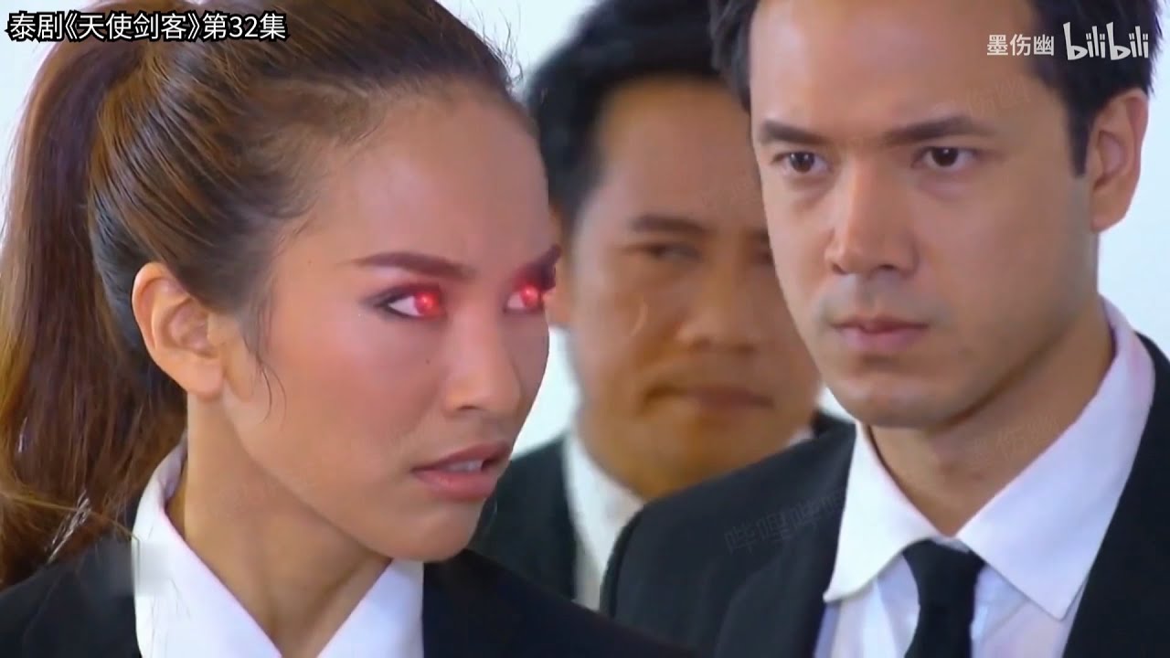 female mind control collection 5 - YouTube