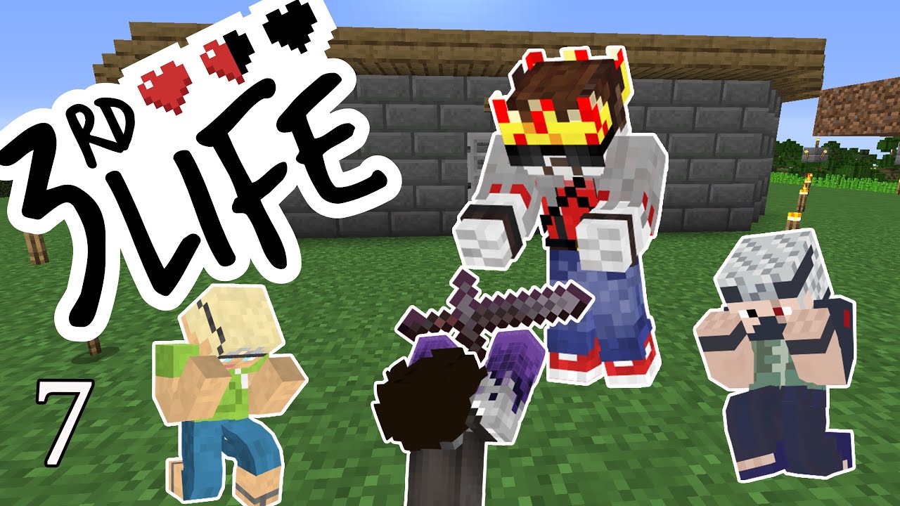 3rd Life: Episode 7 - SKIZZ UNLEASHED!!! - YouTube
