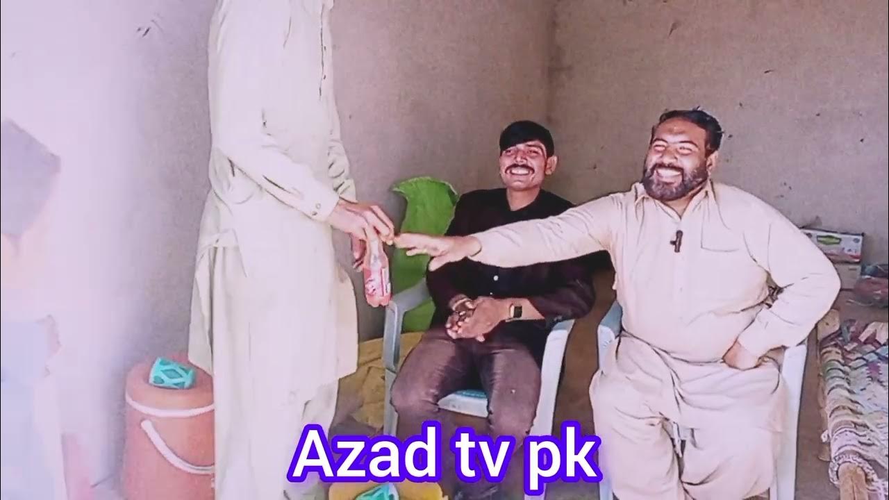 2024 گزر گیا پچھلے سارے کام چھڈ تے نیو 2025 دا أغاز کیتا دعا کرو || حسن دا راز|| Azad tv pk ...