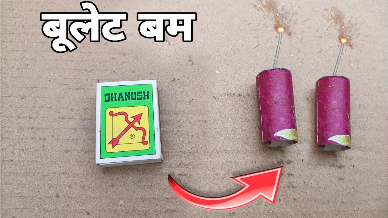 How to make diwali bullet bomb cracker at home | matchis diwali bullet ...
