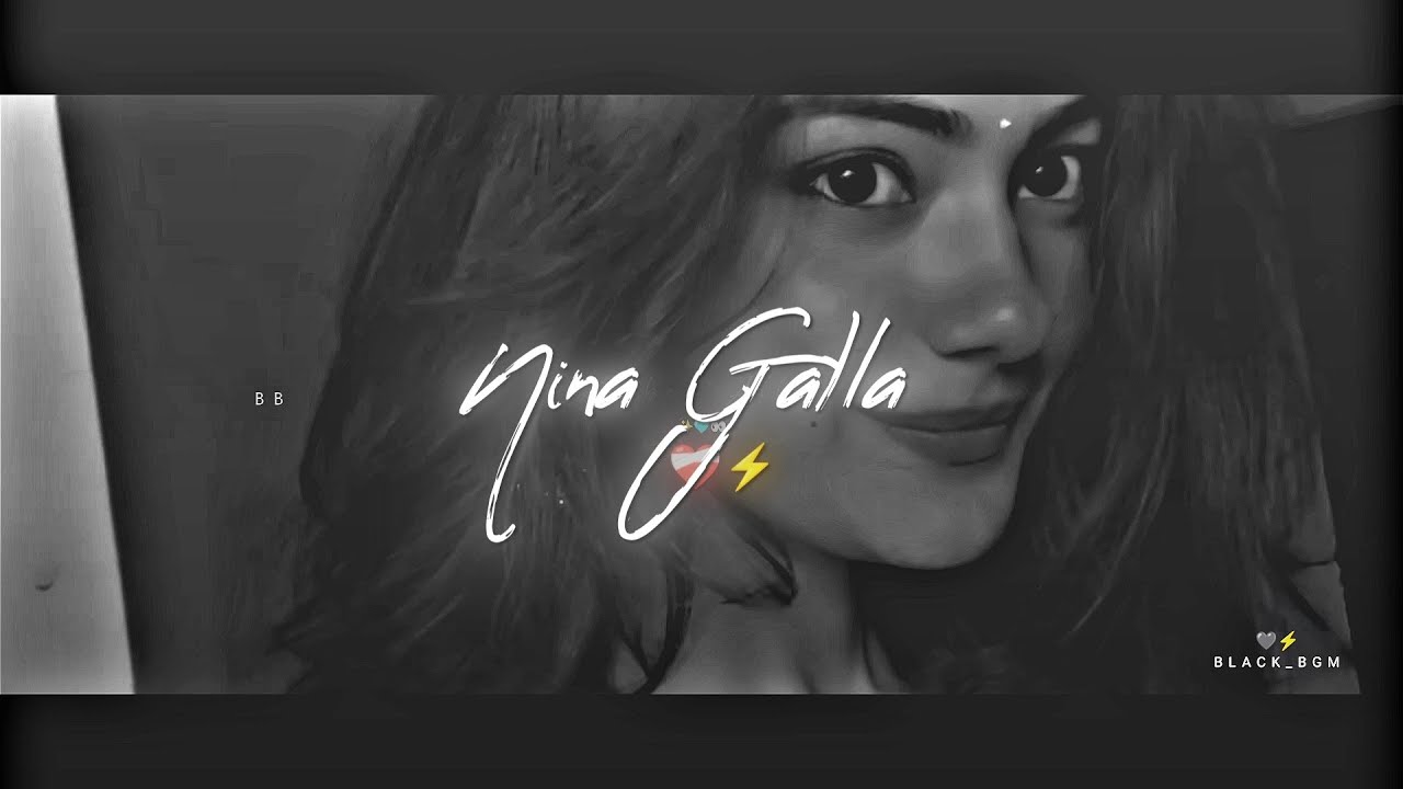 Nina Galla Il Sakku Sakku Il kannada old songs ll - YouTube