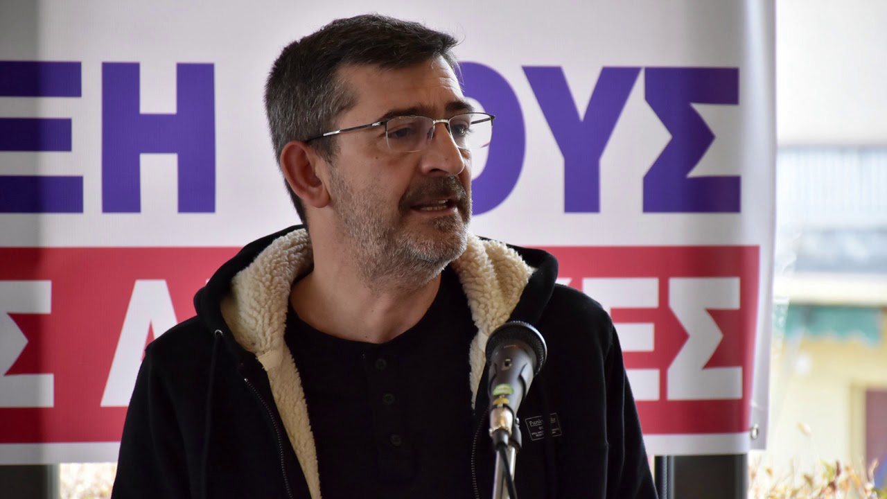 ΠΑΡΕΜΒΑΣΗ ΤΟΥ Ν. ΠΑΠΑΓΕΩΡΓΙΟΥ ΣΤΟ ΠΡΩΤΟ ΠΡΟΓΡΑΜΜΑ - YouTube