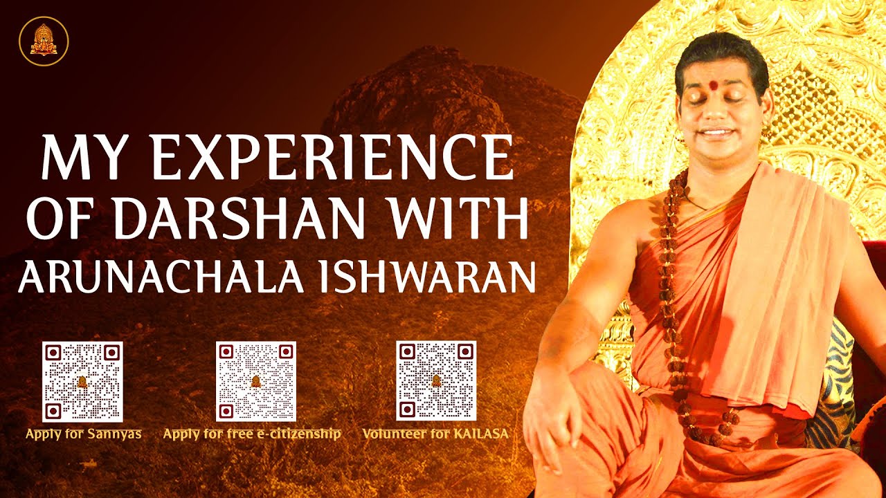 My Experience of Darshan with Arunachala Ishwaran - YouTube